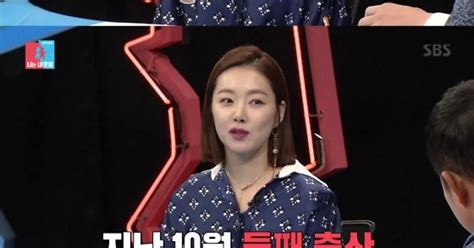 동상이몽2 소이현 출산 후 미모 유지 비결은 모유수유