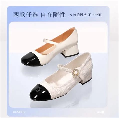 百丽小香风玛丽珍鞋：女孩的风格，不止一面【美鞋】风尚网 时尚奢侈品新媒体平台