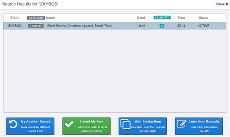 Restock Inventory Simpleconsign