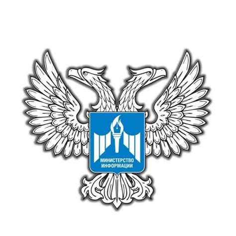 Александр Скворцов: - Лента новостей ДНР