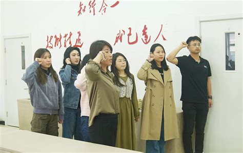 薪火相传 行而致远 数字商务学院