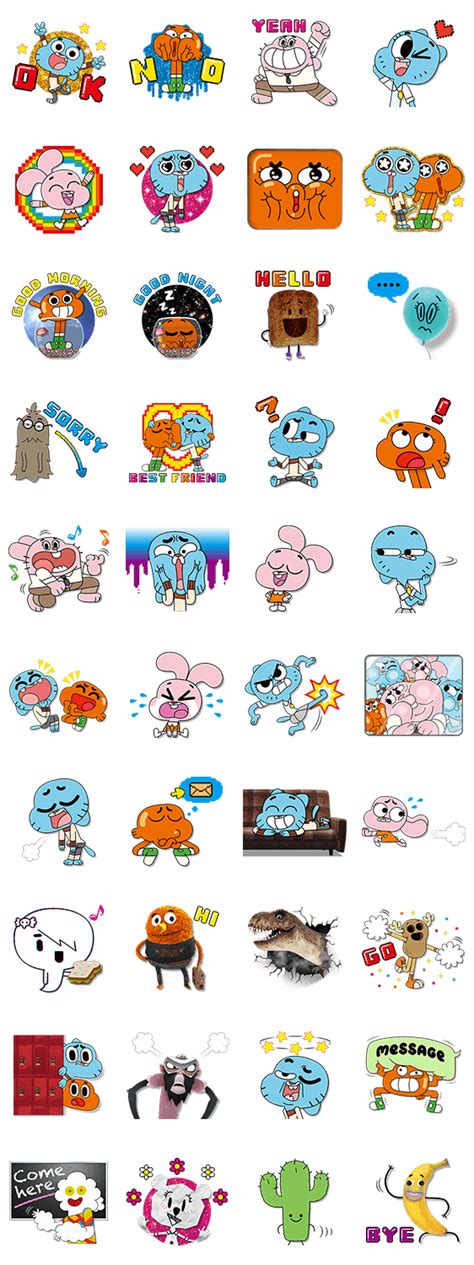 公式スタンプおかしなガムボール