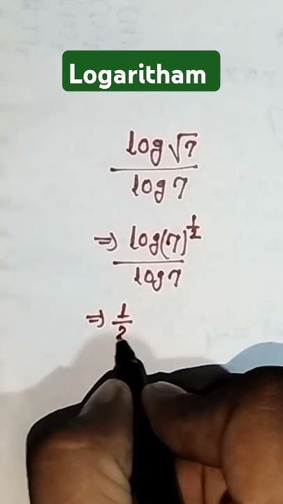 Logaritham।। लघुगणक ।। Maths Shortvideos Mathstricks Viral Shorts