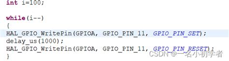 Stm32单片机——使用gpio管脚控制蜂鸣器gpio按键控制蜂鸣器响 Csdn博客