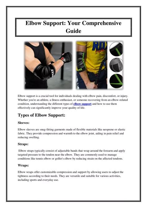 PPT Elbow Support Your Comprehensive Guide PowerPoint Presentation