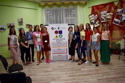 У Ковелі за підтримки Корпусу Миру США в Україні втілюють в життя масштабний проект «Погляд