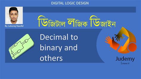 3decimal To Binary And Others Digital Logic Design Fundamentals
