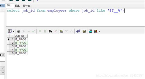 Oracle Like语句使用oracle Like的用法 Csdn博客