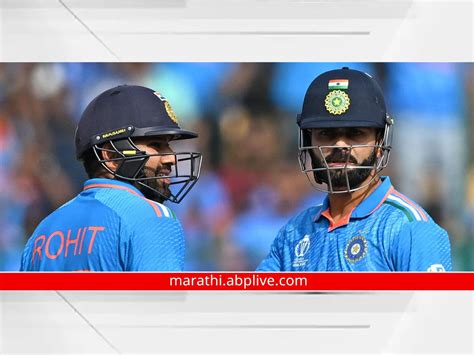 Ind Vs Afg 2nd T20 Live Score Updates India Vs Afghanistan 2nd T20