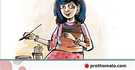 ষষ্ঠ শ্রেণি বাংলা ১ম পত্র মিনু বহুনির্বাচনি প্রশ্ন ১১ ২০ প্রথম আলো