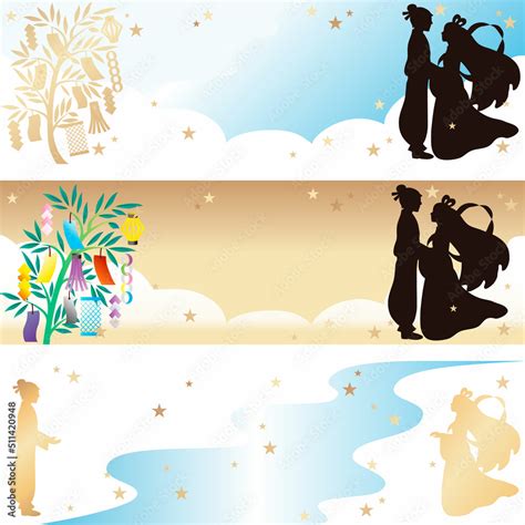 バナー フレーム 七夕 七夕祭り 夏 シルエット 織姫 彦星 人物 シンプル イラスト素材セット Vector De Stock