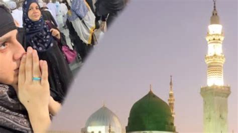 First Time Dekha Roza E Rasool😍 Or Emotional Youtube