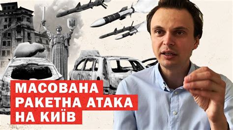 Терміново США і Україна обговорили план закінчення війни В кого