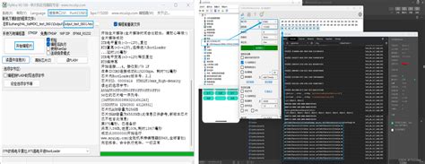 微信小程序之蓝牙开发and虚拟摇杆微信小程序蓝牙代码 Csdn博客