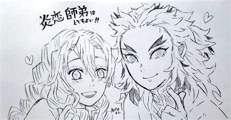 鬼滅の刃 炎恋師弟と幼少期 鳳蝶れんのイラスト Pixiv