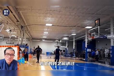 徐静雨独行侠要重建可以梭哈一把从湖人换浓眉和东契奇组双星 脱口秀 梭哈 东契奇 徐静雨