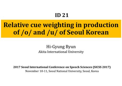 Pdf Relative Cue Weighting In Production Of O And U Of Seoul Korean