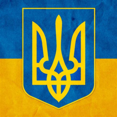 Valentyna RYABUSHKO John Paul II Catholic University Of Lublin