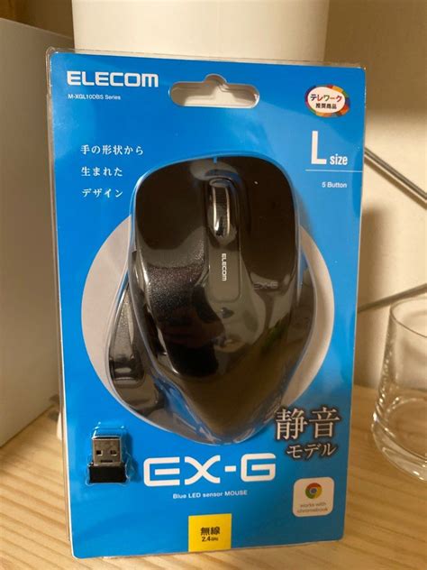 Elecom Ex G Silent Mouse Computers Tech Parts Accessories Mouse Mousepads On Carousell