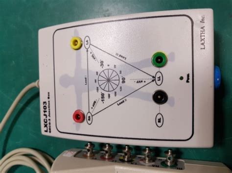 소리전자 - IMPEDANCE METER 외2종