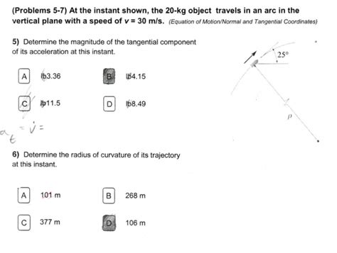 Solved Problems 5 7 At The Instant Shown The 20 Kg Object Chegg