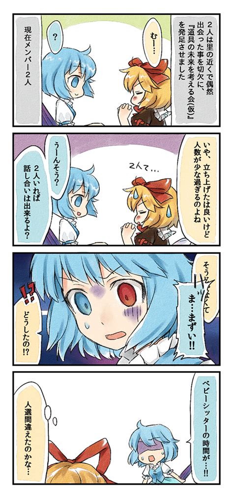 Safebooru 2girls 4koma Blonde Hair Blue Eyes Blue Hair Bow Cham