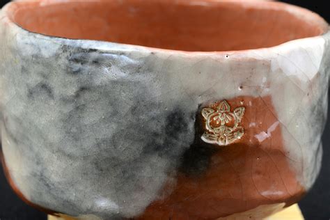 Aka raku chawan japán teáscsésze Tea Útja online teaház