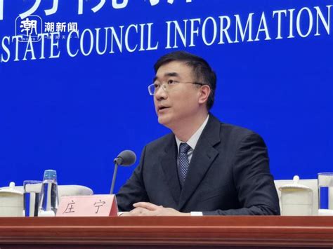 我国传染病救治能力如何？ 国家卫健委答潮新闻：在部分省会布局建设国家重大传染病防治基地