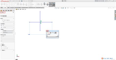 Solidworks 入门笔记01：草图绘制 Csdn博客