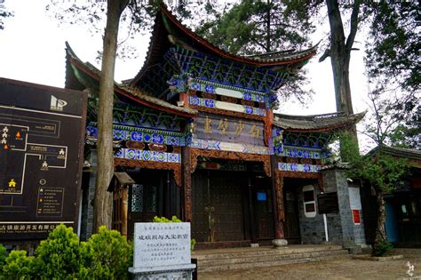 2023白沙壁画游玩攻略 大宝积宫都是全国重点文物保 去哪儿攻略