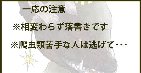 アーサー・カークランド 魔法使いアーサーの児童書があったらいいな ※漫画じゃないです きのこのマンガ イギリス ヘタリア Pixiv