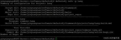 Defects4j安装部署 Csdn博客