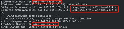 redhat linux 8中网络配置 2 redhat8网络配置 csdn博客