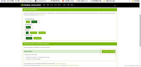 windows安装cuda11 1 搭建paddlepaddle和paddlehub paddlepaddle cuda csdn博客