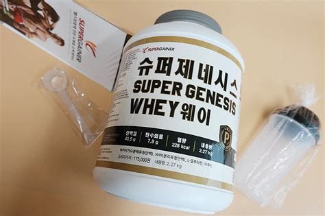 단백질보충제추천 프로틴 구입 좋은걸로 성공하다 네이버 블로그