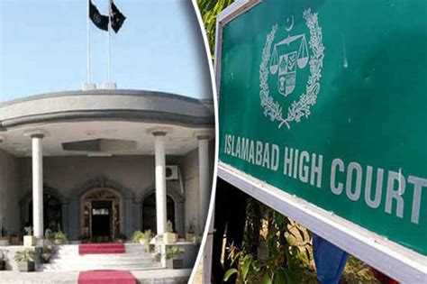 Roznama Dunya جسٹس بابر ستار کیخلاف سوشل میڈیا مہم پر اسلام آباد