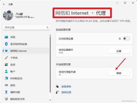完美解决 Git报错fatal Unable To Access ‘git‘recv