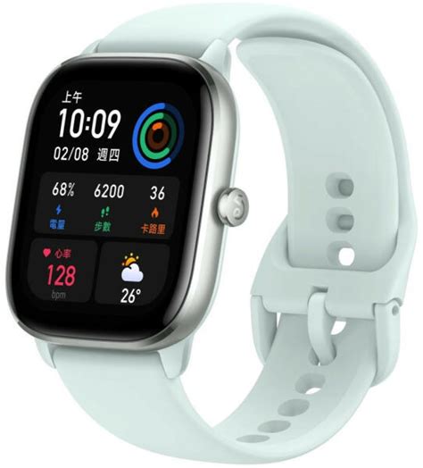 Vásárlás: Amazfit GTS 4 Mini Okosóra, aktivitásmérő árak ...