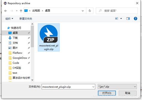 全国大学生软件测试大赛web应用测试（二）selenium功能测试环境配置 慕测平台的eclipse插件 csdn博客