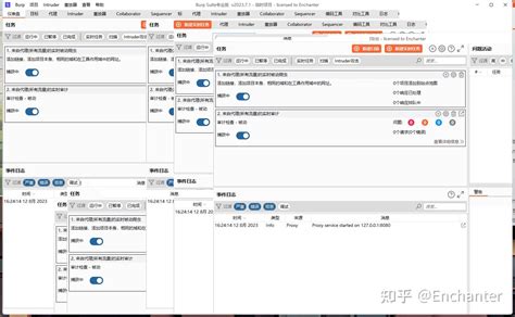 输入法导致burpsuite界面显示问题 知乎