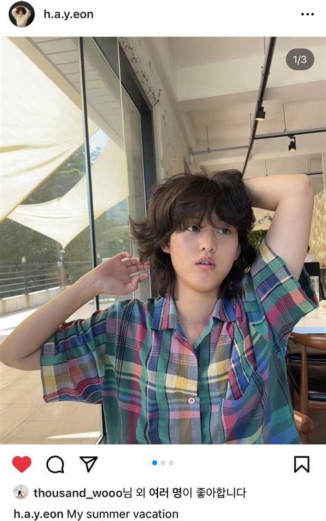 이강인 닮은 배우 영화 Tv 에펨코리아