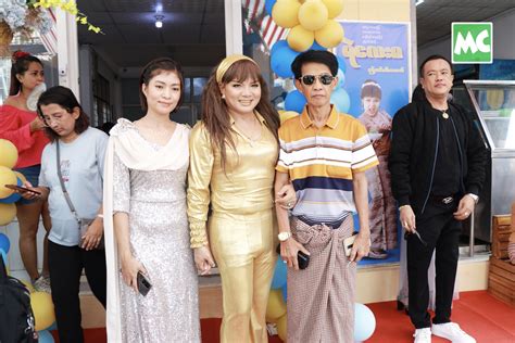 ရဲလေးမ မုန့်ဟင်းခါး ဆိုင်ခွဲတွေ ထပ်ဖွင့်နေတဲ့ ရဲလေးမ