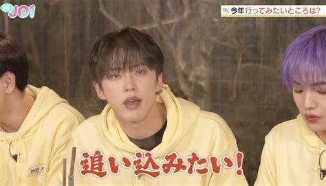 ひとぱんだ23日有明参戦 on Twitter RT arurushose JO1にはこんなカッコいい兄さんたちがいます