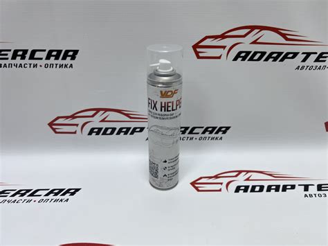 Спрей для разборки фар FIX HELPER аэрозольный 400мл — Adaptercar на DRIVE2
