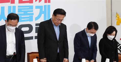국힘 ‘이태원 참사 긴급 비대위 “비통하고 죄송하다정부 조기 수습을”