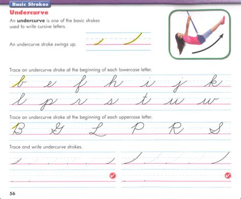 Zaner Bloser Cursive Worksheets