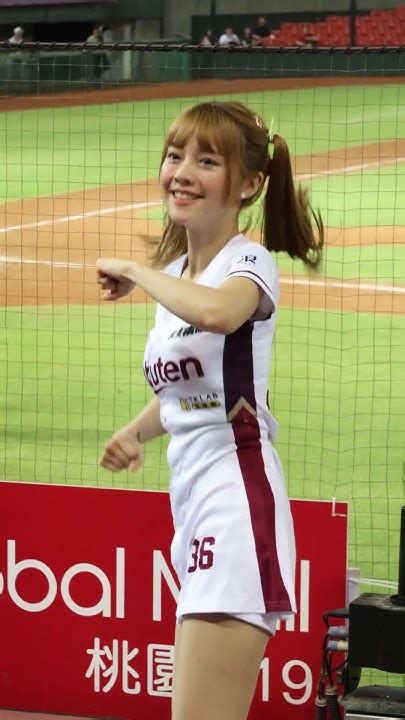 樂天女孩 Rakuten Girls 禹菡 Yuhan 083123 Youtube
