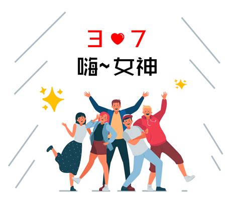 Mybatis系列全解（八）：mybatis的9大动态sql标签你知道几个？ 潘深练的个人网站