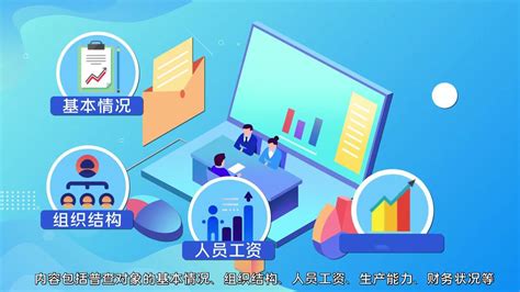 奋战“百千万工程”江门市出台工作方案促进城乡区域水利协调发展，借水之力推进“百千万工程”腾讯视频