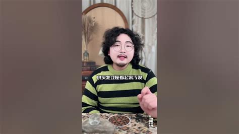 处女座十二月感情脱单告别暧昧？ 占卜 感情 星座 星座分析 塔罗 运势 Youtube